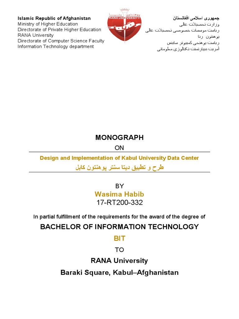 Monograph: Design and Implementation of Kabul University Data Center ...