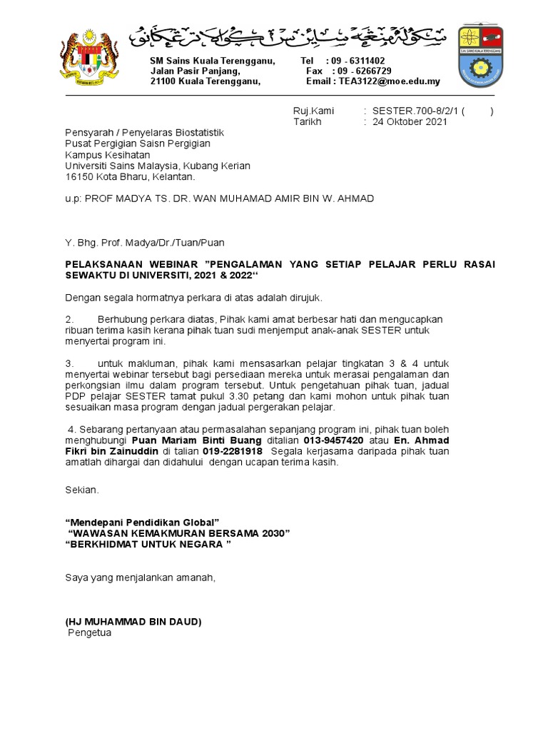 Surat Setuju Terima | PDF