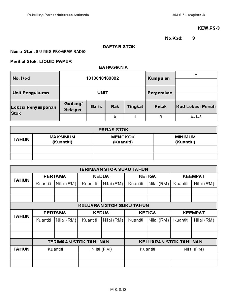 Kew - PS-3 3 Liquid Paper | PDF