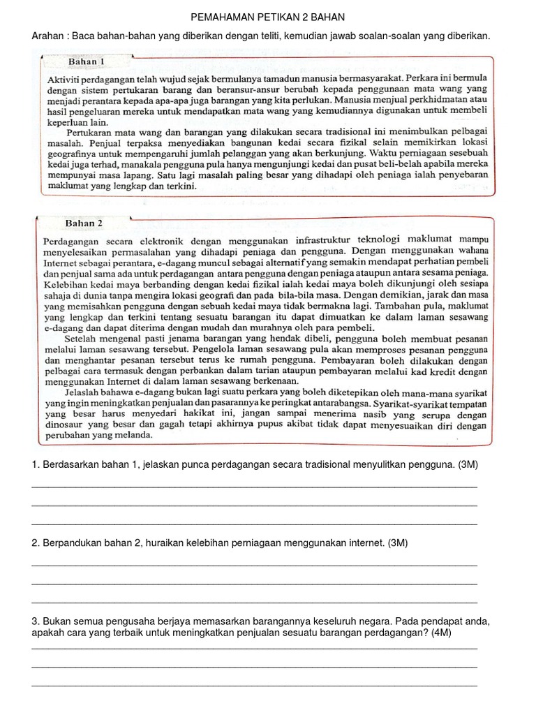 Pemahaman Petikan 2 Bahan | PDF