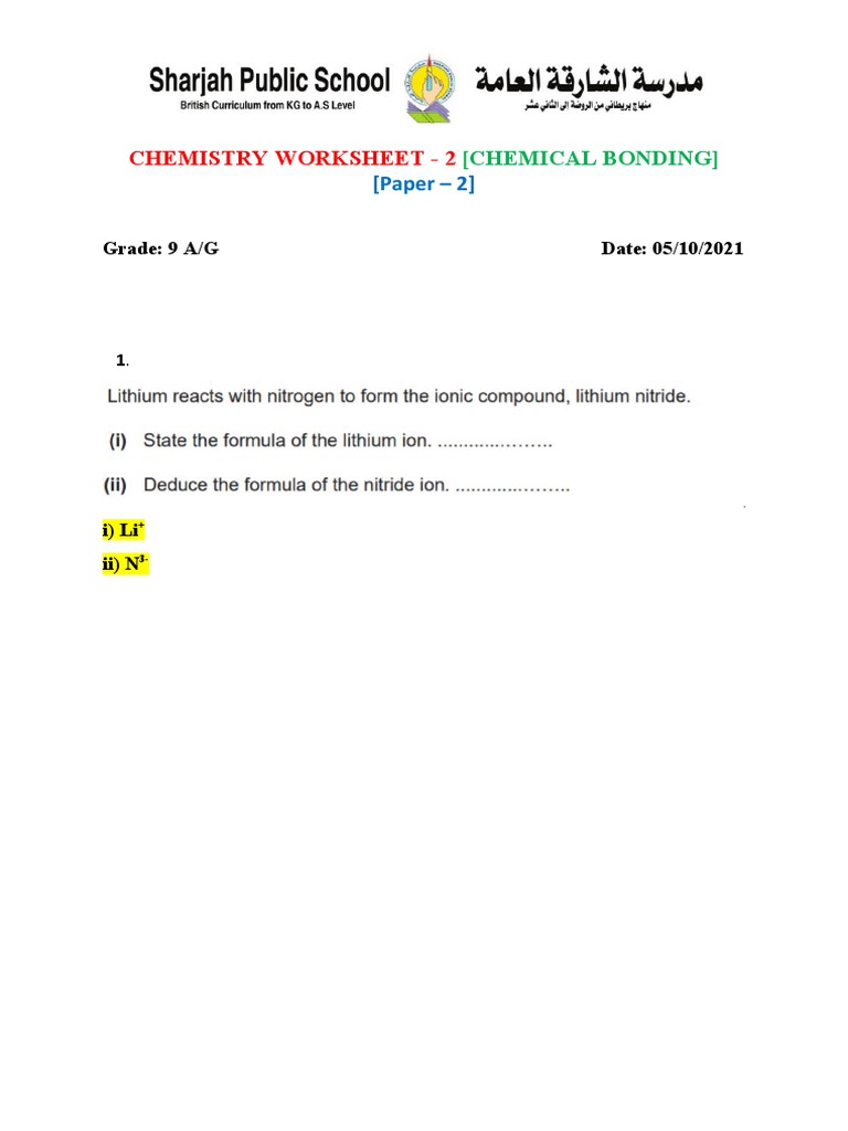 Grade 9 Chemistry Worksheet | PDF
