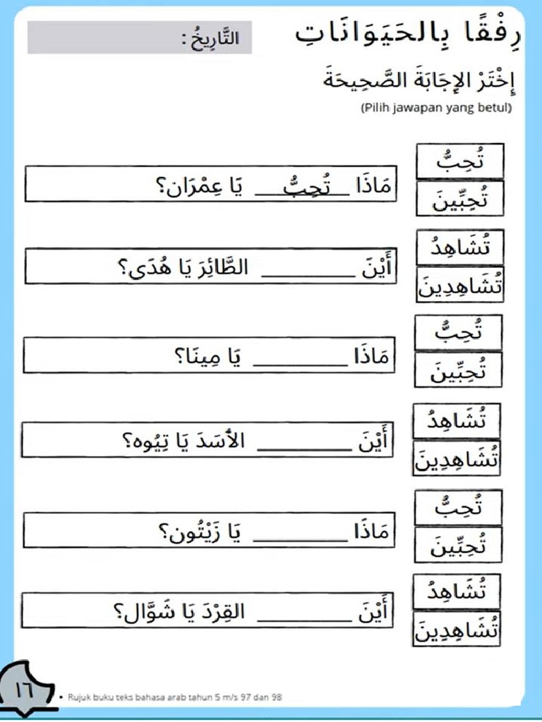 Latihan B.arab T5 - Tajuk 4 (6) Feel Mudhari' | PDF