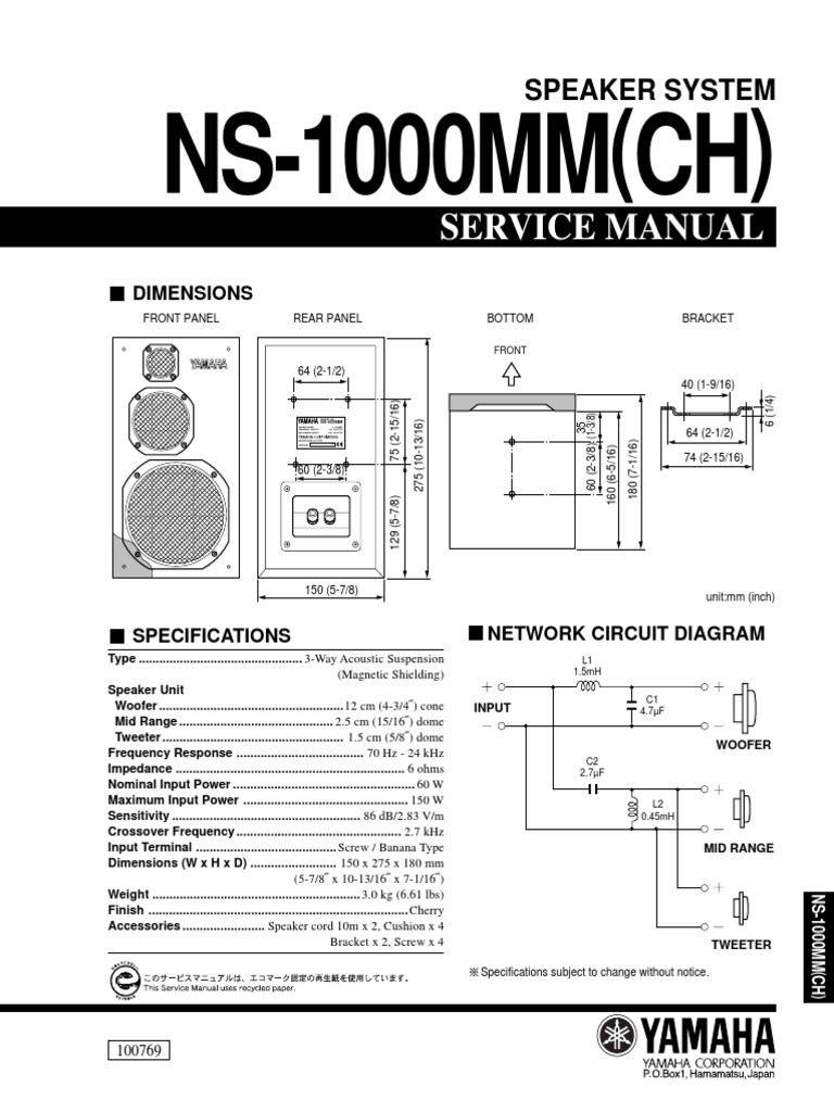 Yamaha NS-1000MM Speaker Manual | PDF | Loudspeaker | Manufactured Goods