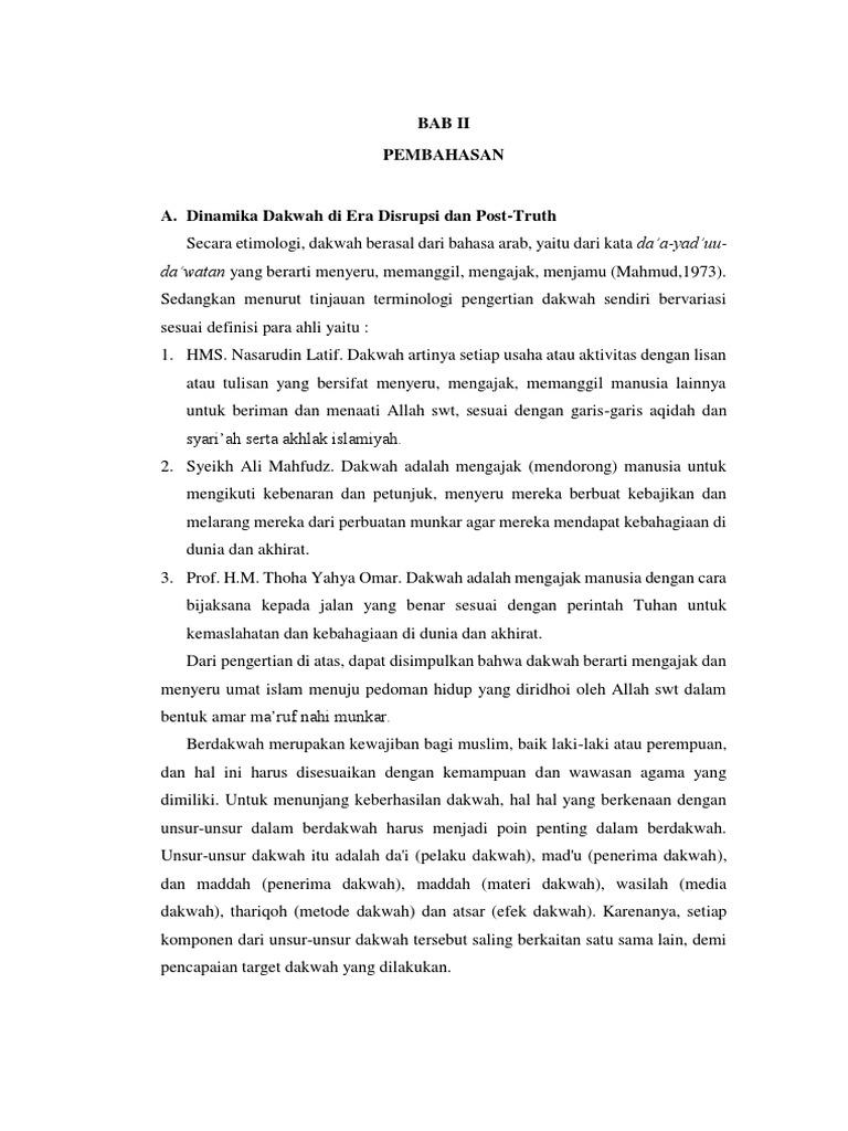 Materi IMB 1&2 | PDF