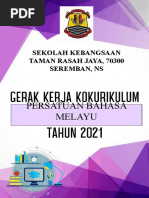 Dasar Dan Petunjuk Perlaksanaan Kokurikulum Di Sekolah | PDF