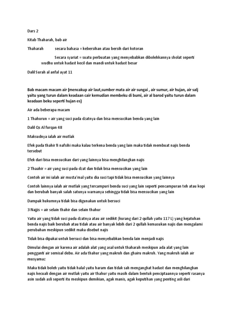 Dars 2 Kitab Thaharan Bab Air | PDF