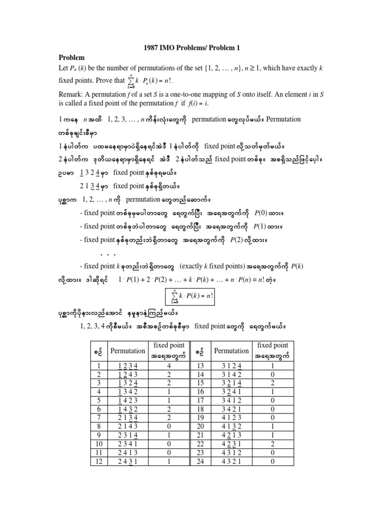 KPK N: 1987 Imo Problems/ Problem 1 Problem | PDF | Mathematical Relations | Discrete Mathematics