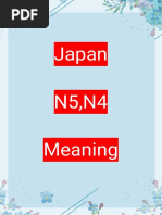 N5&N4 Nihongo Challenge Kanji | PDF