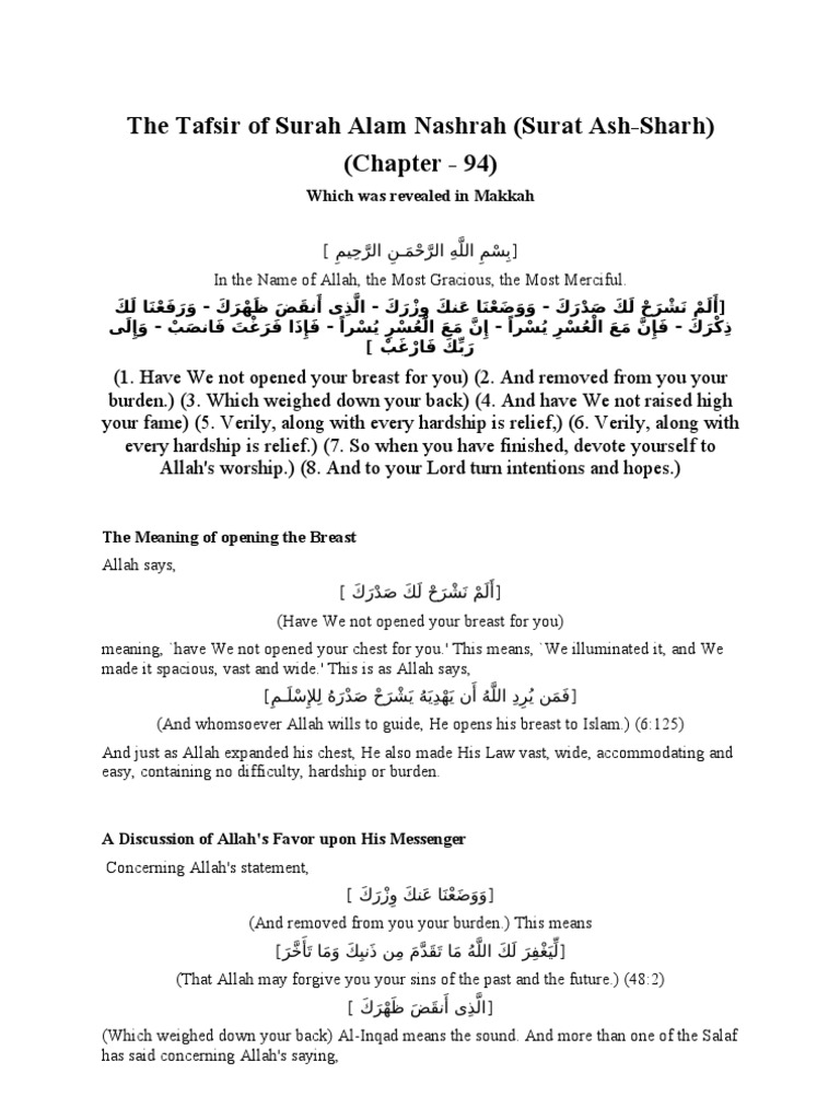 Tafsir of Surah Alam Nashrah | PDF | Muhammad | Islamic Texts