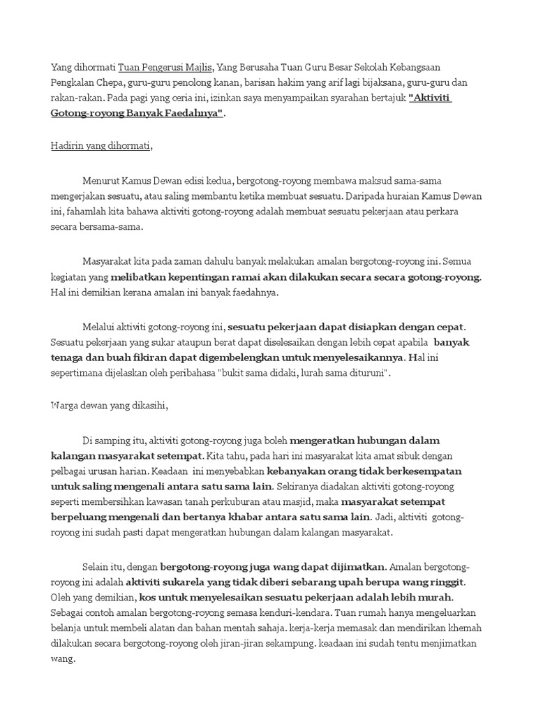 Latihan BM Karangan Pidato | PDF