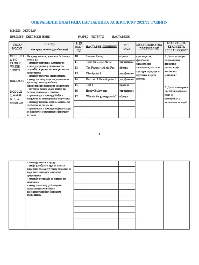 Smiles 4 - Operativni-Mesecni Plan - Oktobar | PDF