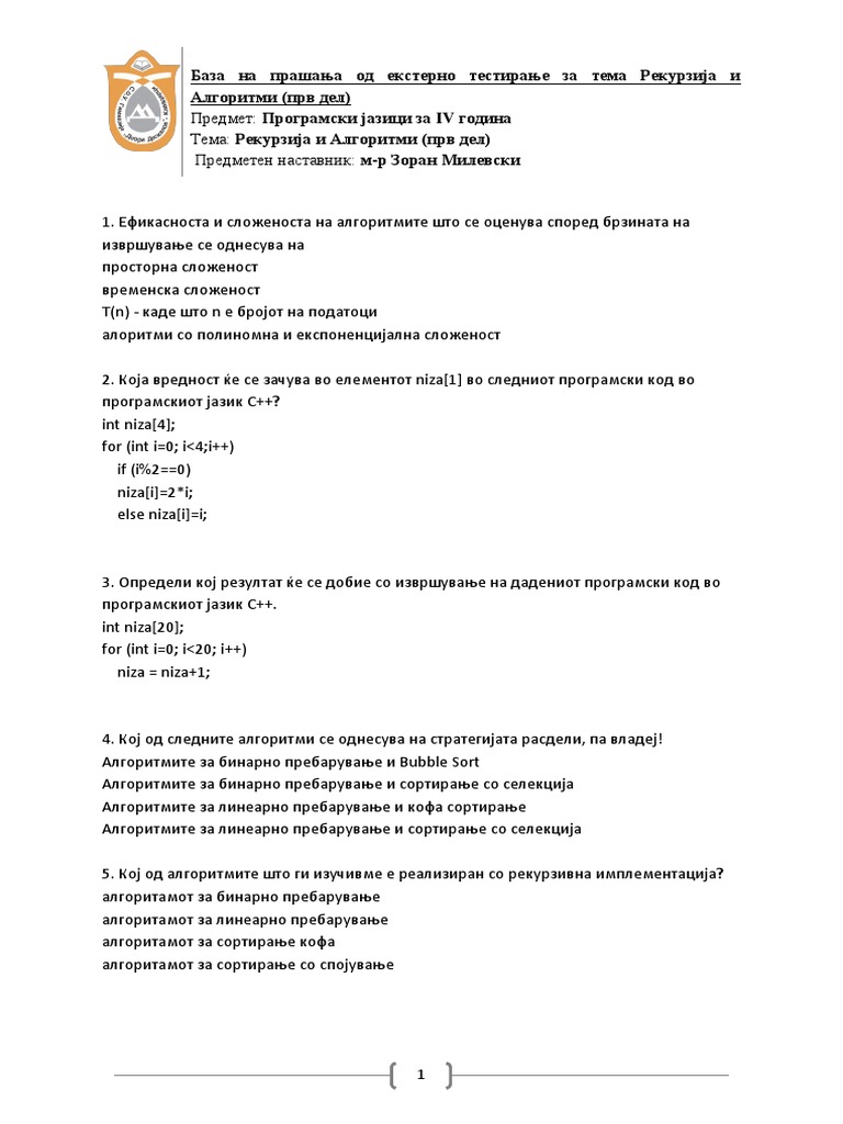 Testovi Ovo Ono | PDF