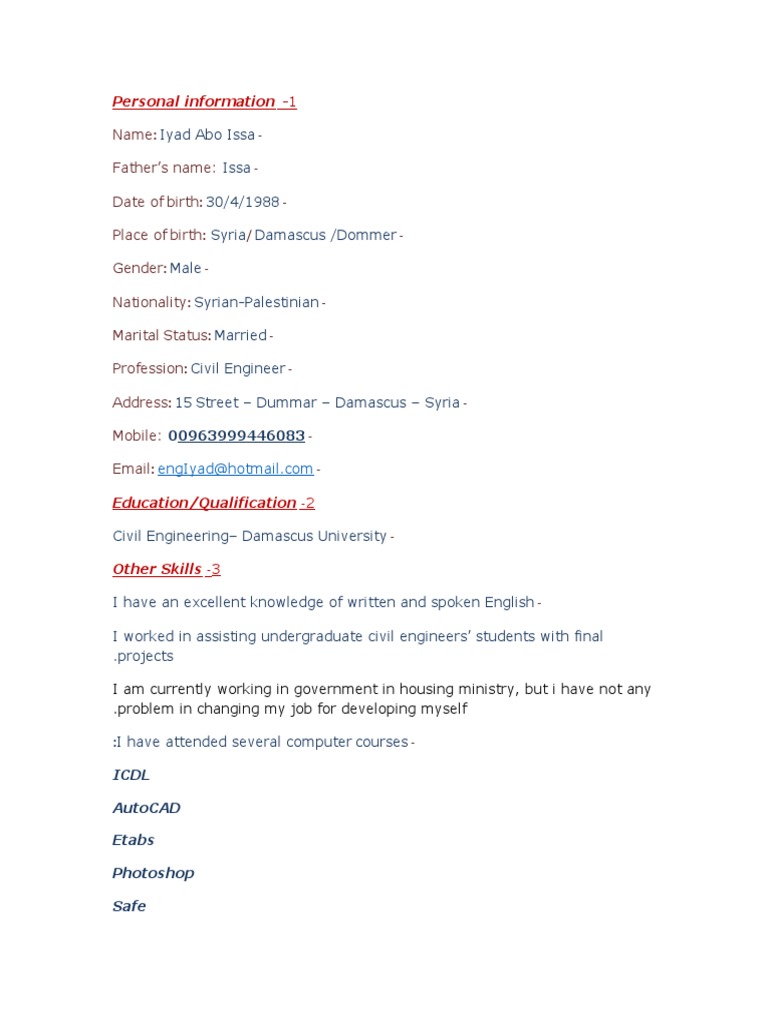 Iyad | PDF