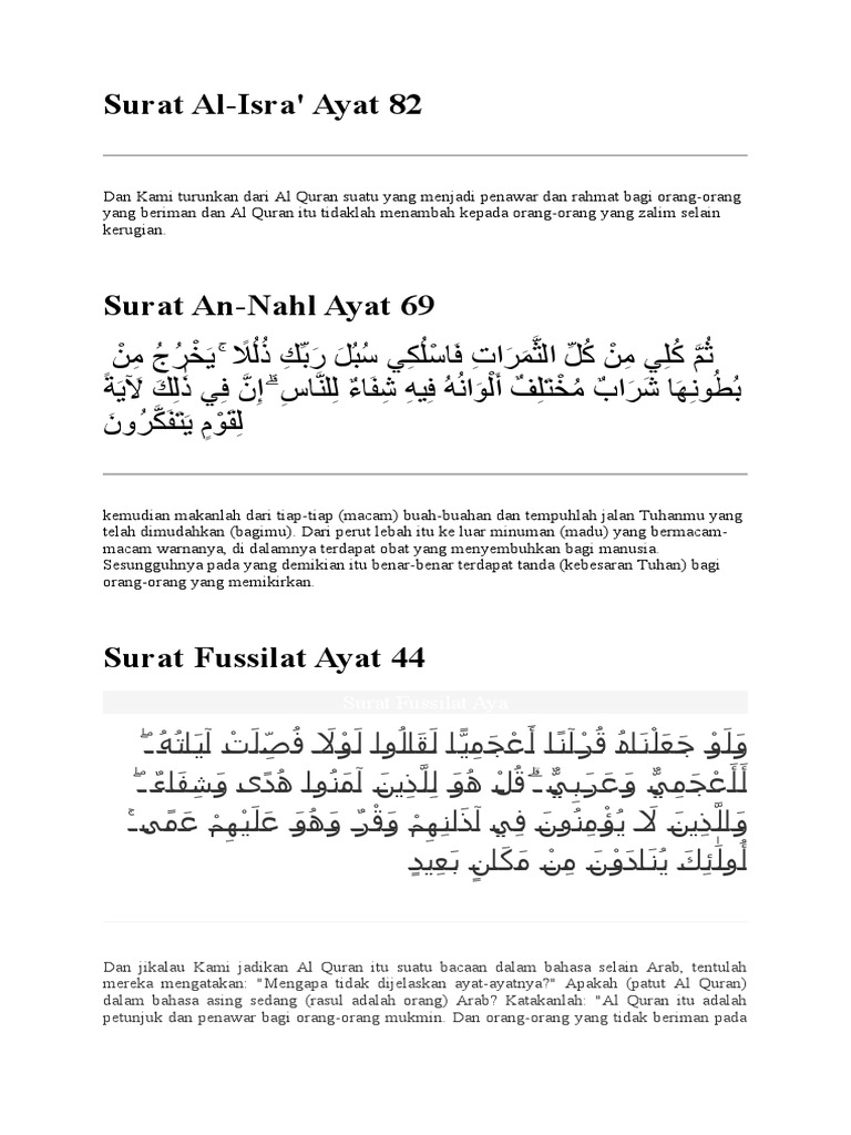 Ayat Ayat Penyembuh | PDF