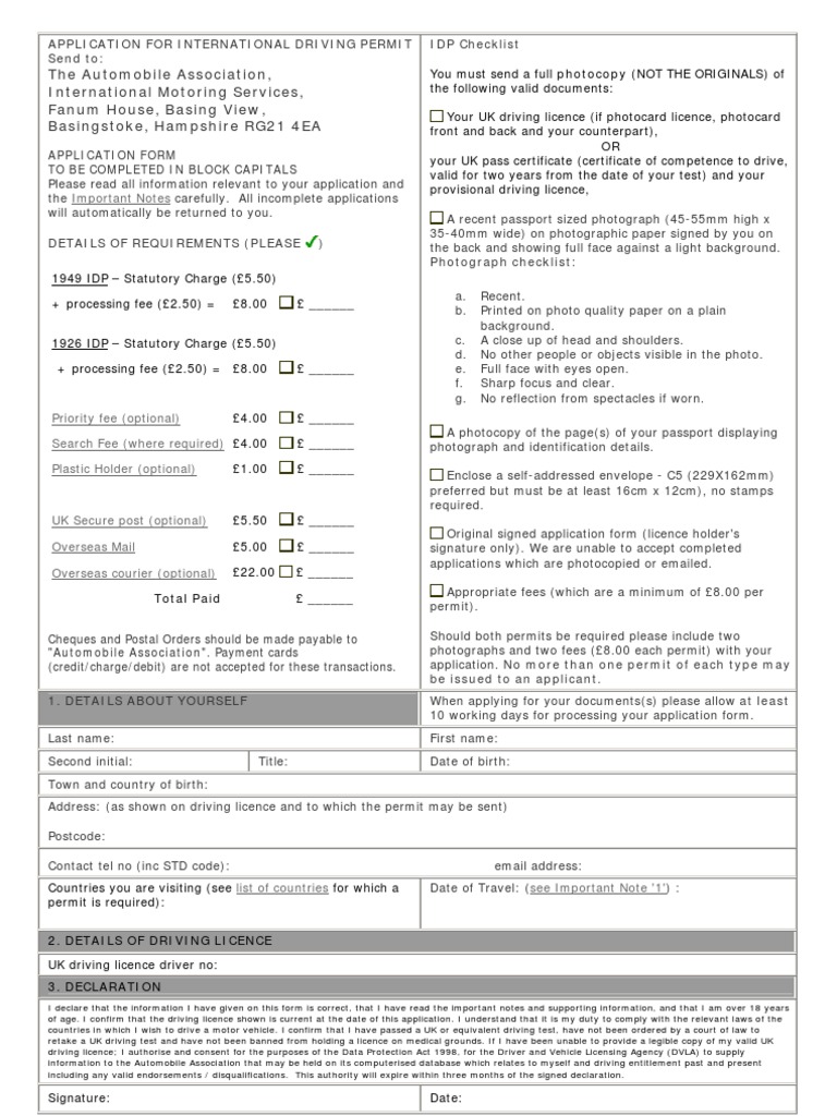 Idp Application Form | PDF | Mail | Driver's License