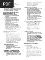 Guarded Globalization | PDF