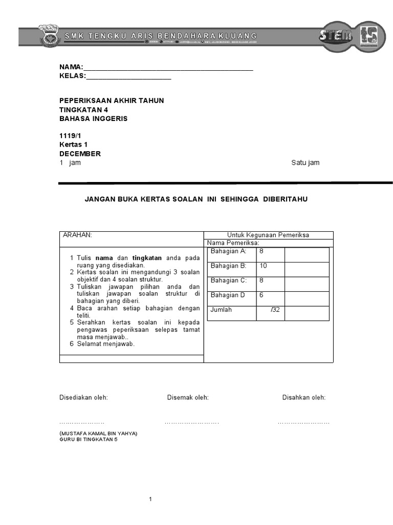 Pat Form 4 2021 | PDF | Online Shopping | Video Game Consoles