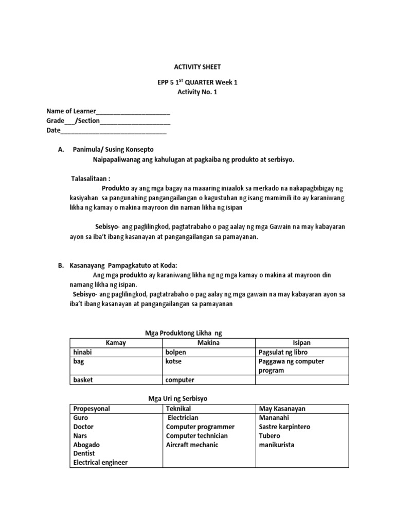 Epp Activity Sheets Lesson 1 Pdf