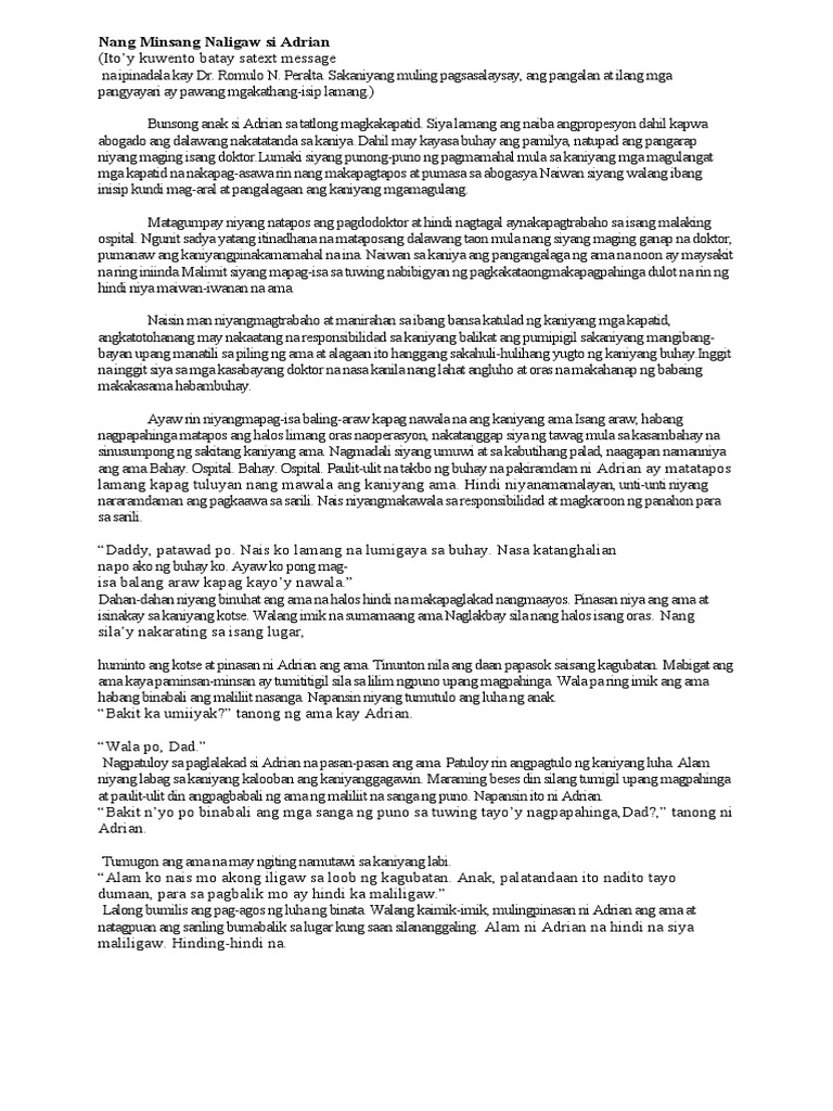 Nang Minsang Naligaw Si Adrian | PDF