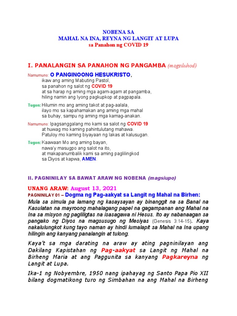 Nobena Sa Mahal Na Ina Reyna NG Langit at Lupa | PDF