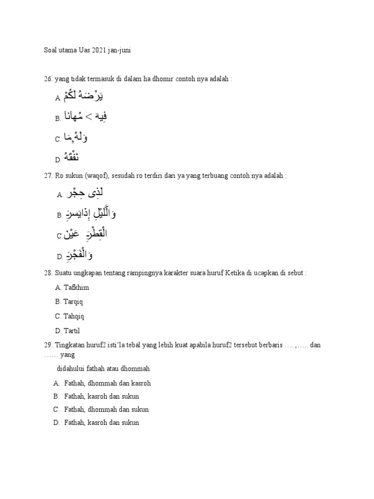 Soal Uas Tahfidz 2021 UTAMA | PDF