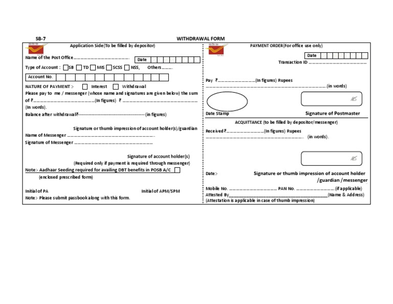 SB-7 Withdrawal Form | PDF | Banking | Financial Services