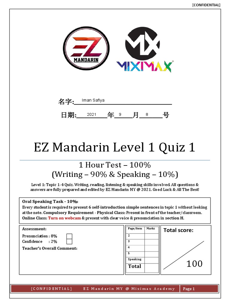 Ez Mandarin Level 1 Quiz 1 (Iman Safiya) | PDF | Standard Chinese | Quiz