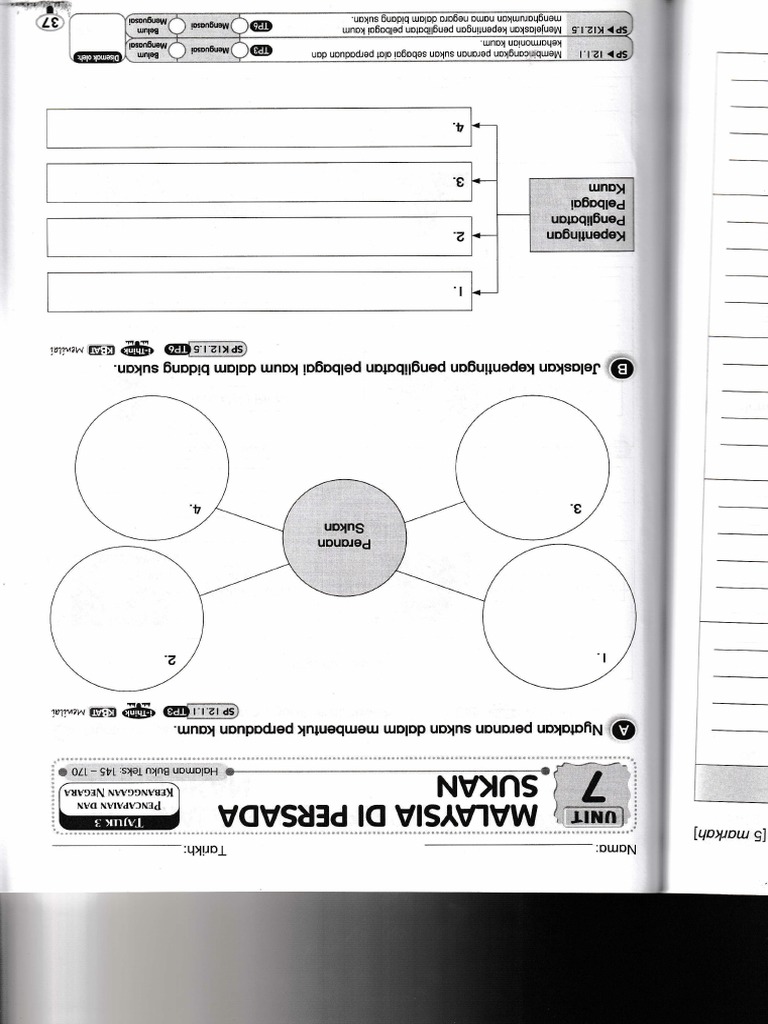 Complete These Sentences With The Words Given Below | PDF