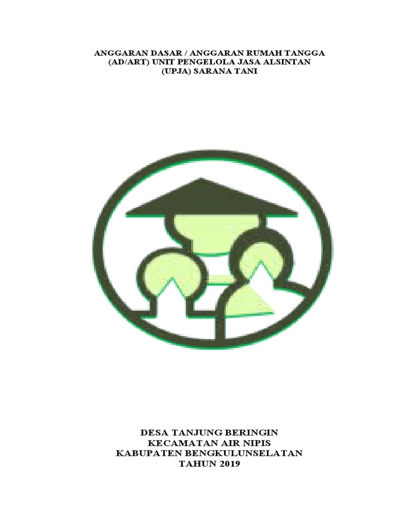 SK UPJA Ciharashas | PDF