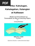 Full Curriculum Studies Notes-1 | PDF