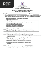 FILIPINO Grade 2 Periodical Test With TOS Edited | PDF