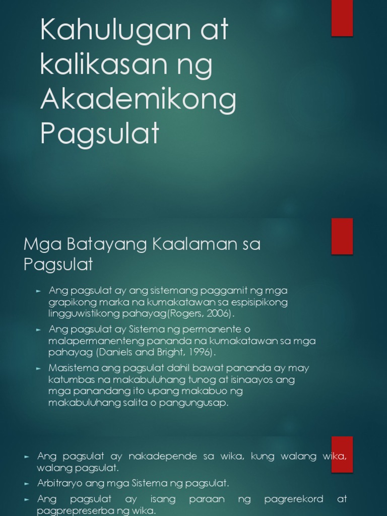 Pagsulat | PDF