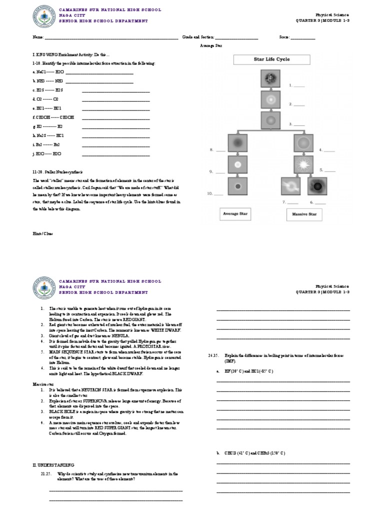 Physical Science Worksheet | PDF | Stars | Astrophysics