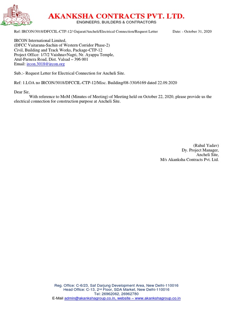Request Letter - Electrical Connection | PDF