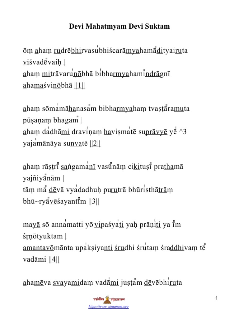 Devi Mahatmyam Devi Suktam English | PDF
