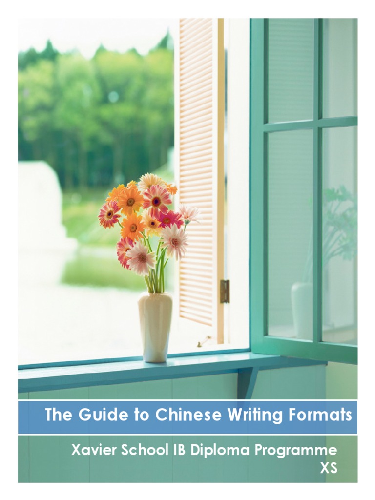 The Guide To Chinese Writing Formats | PDF | Paragraph | Punctuation