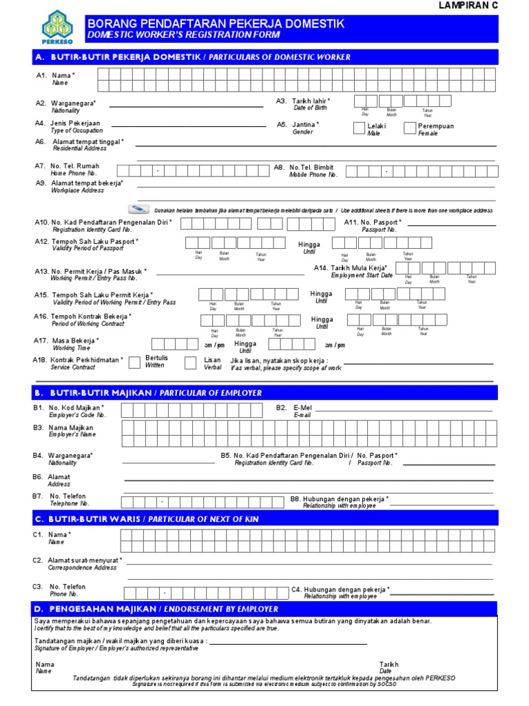 Borang Pendaftaran Pekerja DomestikLampiran C | PDF