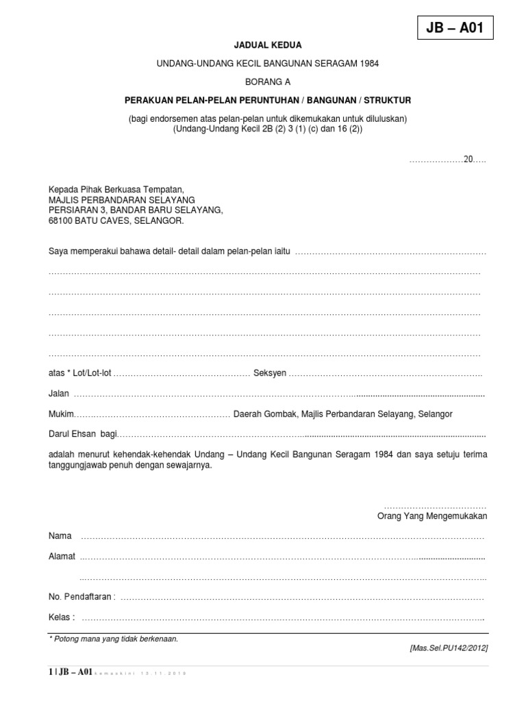 A01 - Borang A | PDF