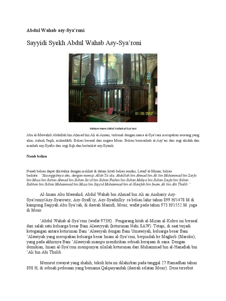 Abdul Wahab Asy Syarani | PDF