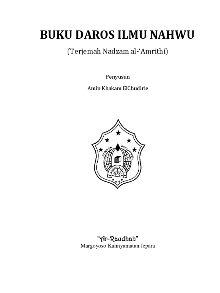 Terjemah Nadzam Imrithi | PDF | Agama & Spiritualitas