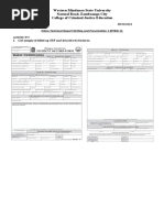 Example PNP Police Report | PDF