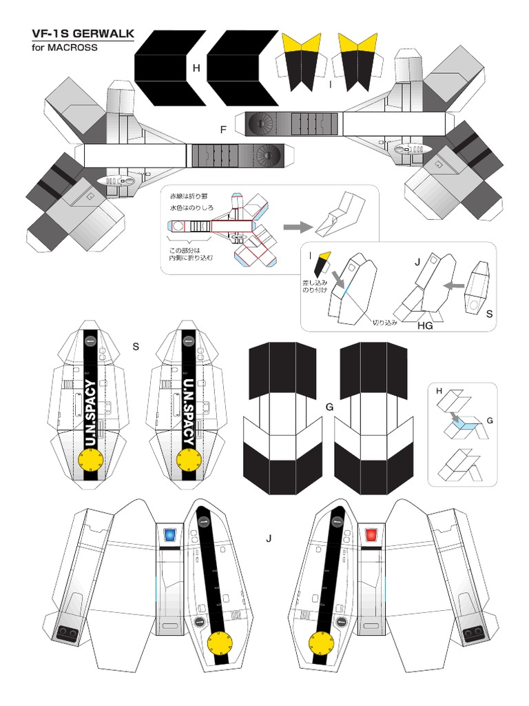GA2 | PDF