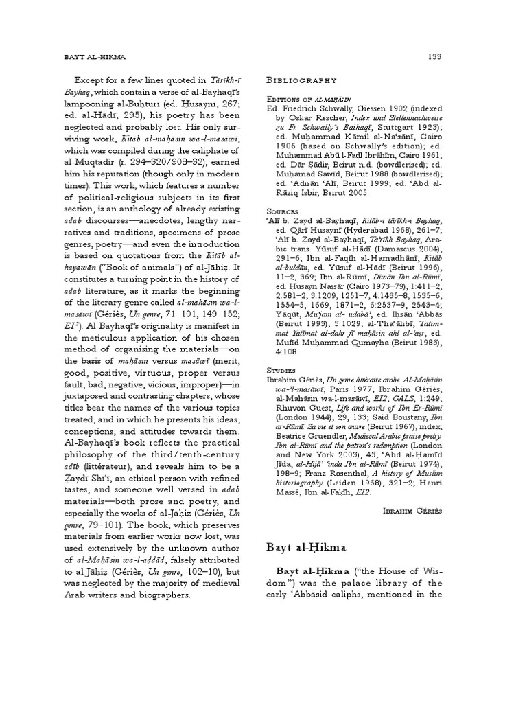 Bayt Al Hikma Encyclopaedia of Islam THR | PDF | Bookbinding | Manuscript