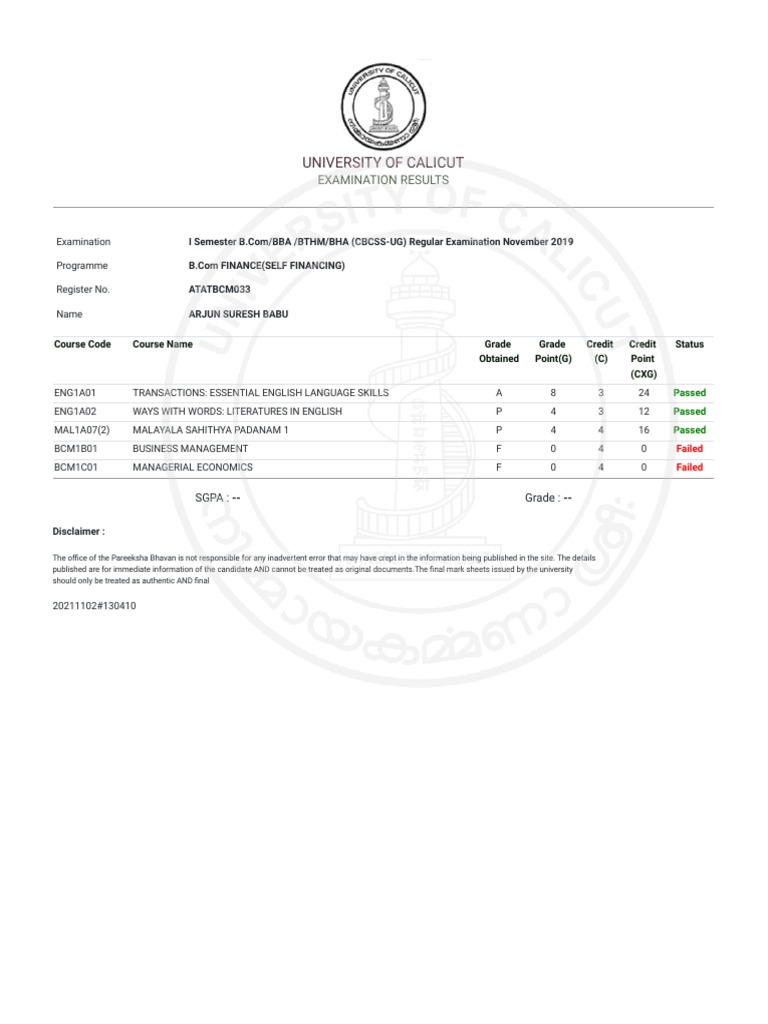 University of Calicut - Online Results | PDF