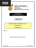 Intensive Form For Afrikaans | PDF