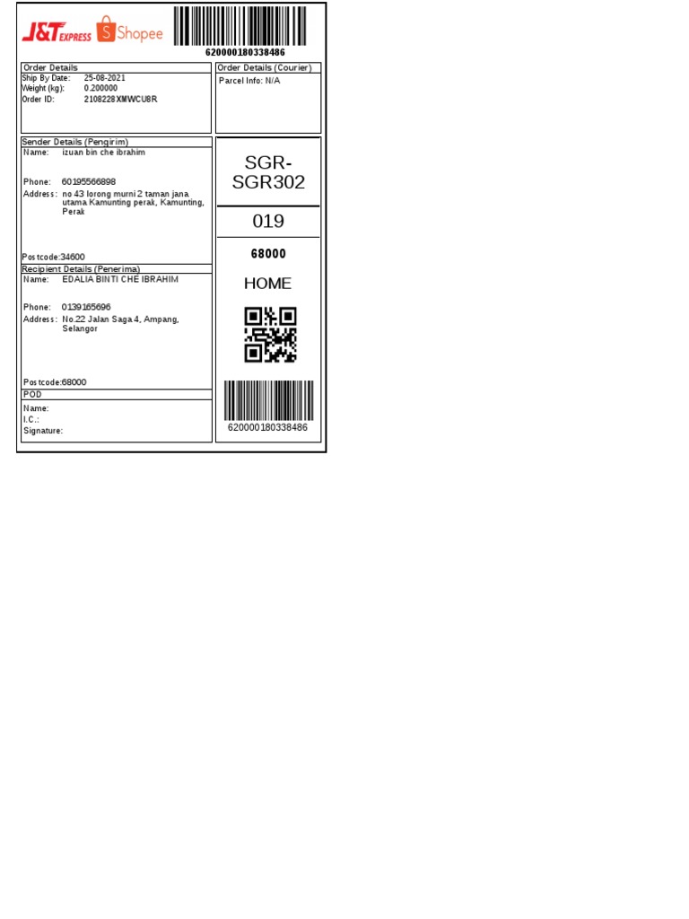 Sgr-SGR302 019: 2108228XMWCU8R | PDF