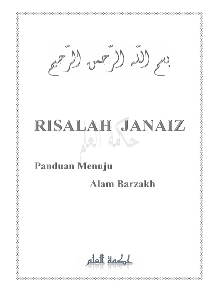 Risalah Janaiz II (Fix) | PDF