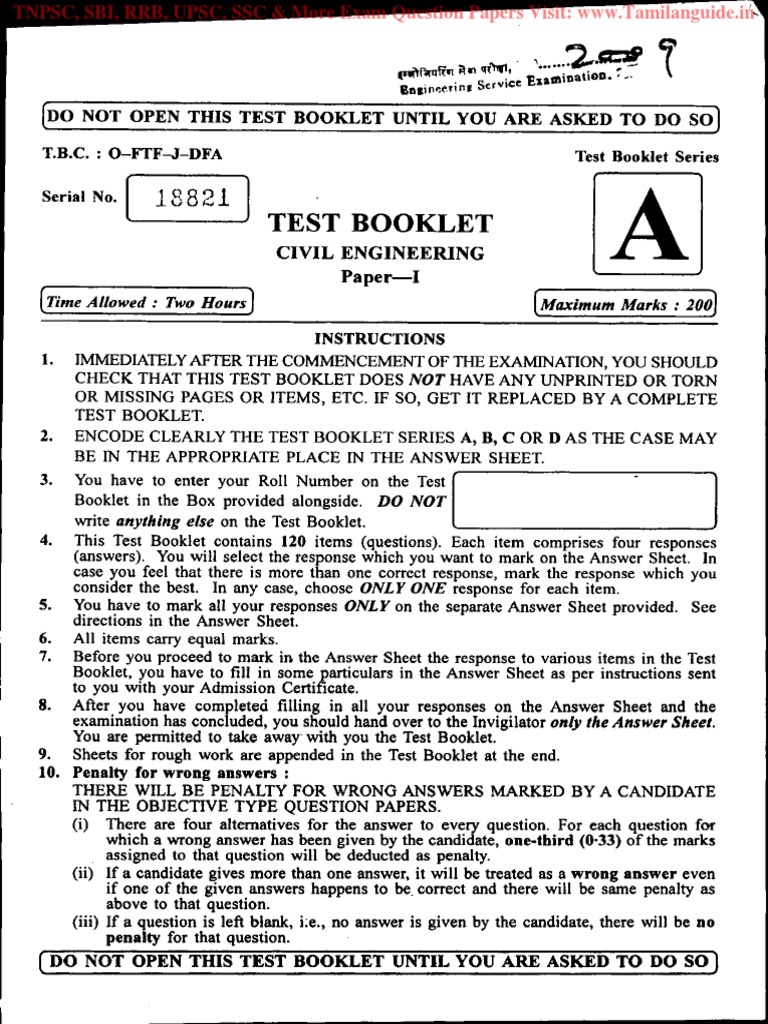 TNHB AE Civil Previous Years Model Question Papers PDF 02 | PDF ...