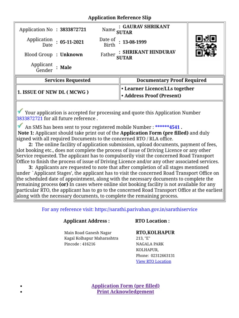 Application Form (Pre Filled) Print Acknowledgement | PDF
