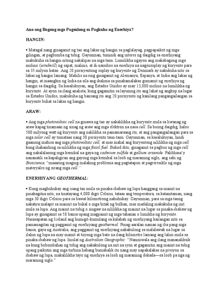 Ano Ang Bagong Mga Pagsulong Sa Pagkuha NG Enerhiya | PDF